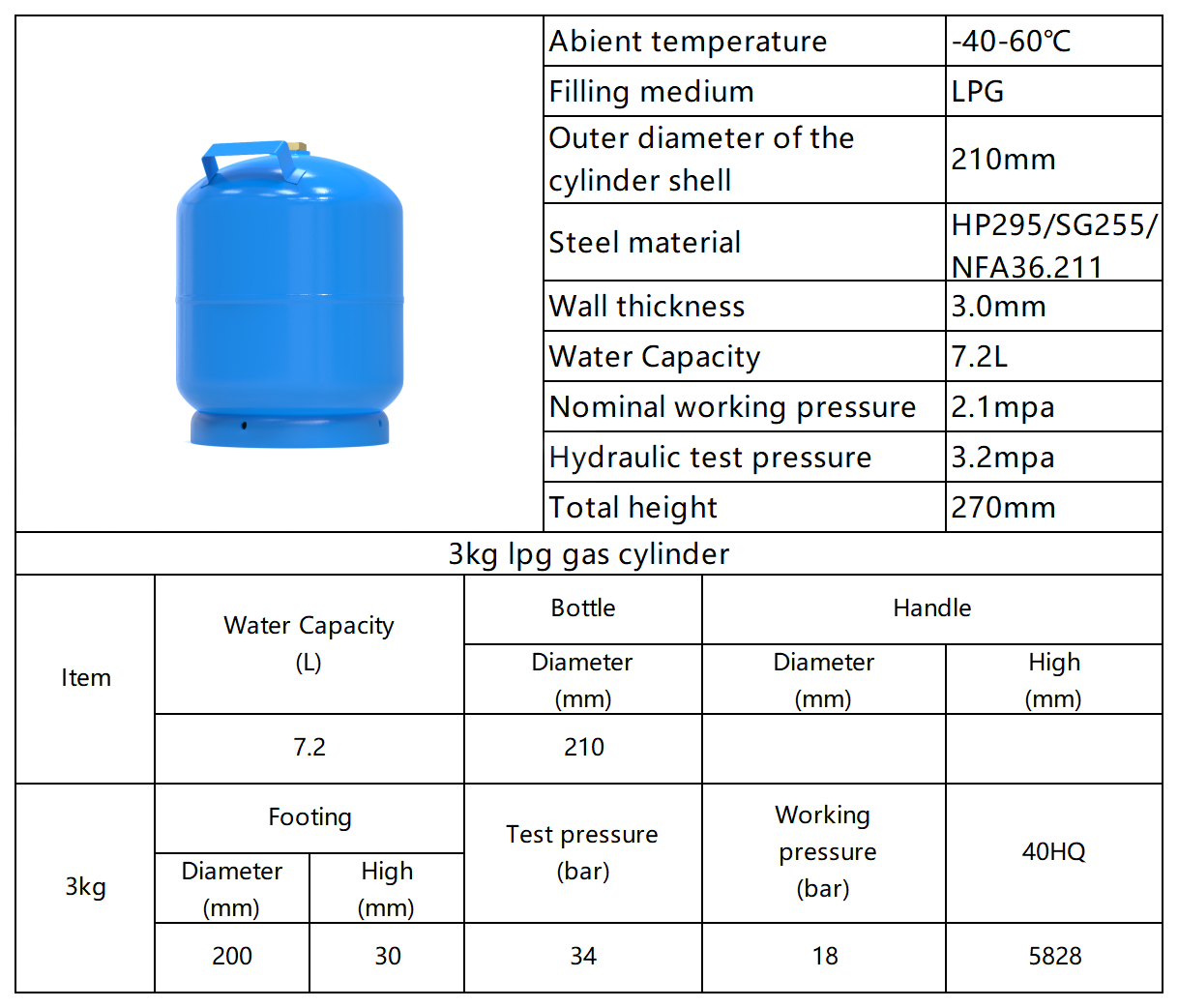 3KG Type-MIN6 LPG Gas Cylinder - Minnuo Vessel
